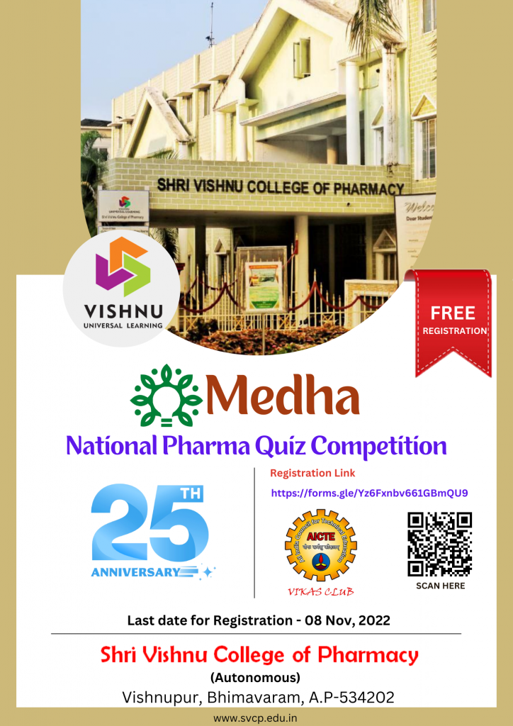 Quiz Medha – SHRI VISHNU COLLEGE OF PHARMACY